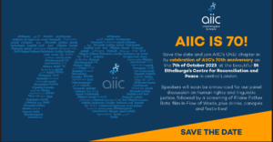 AIIC 70th Anniversary Event - AIIC UK & Ireland - AIIC Switzerland